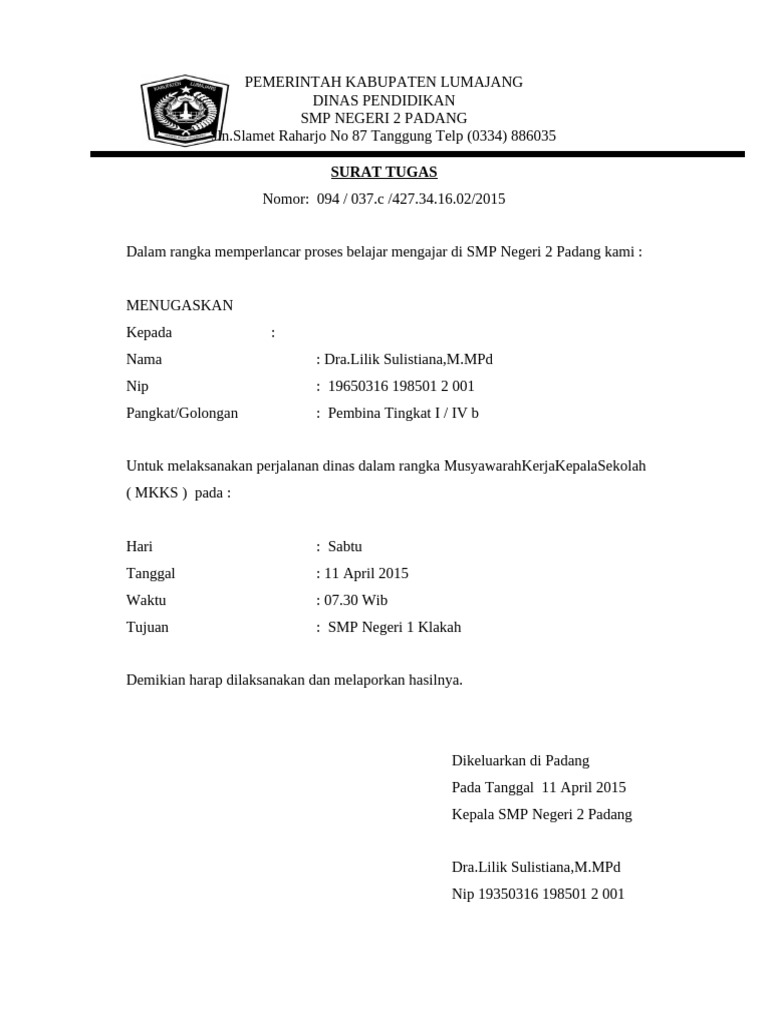 Form Surat Tugas | PDF