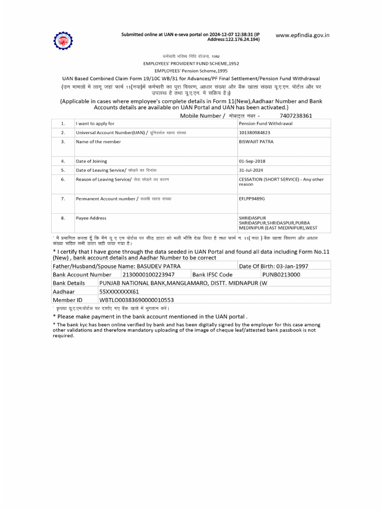 Biswajit Patra Claim Form F-10c | PDF