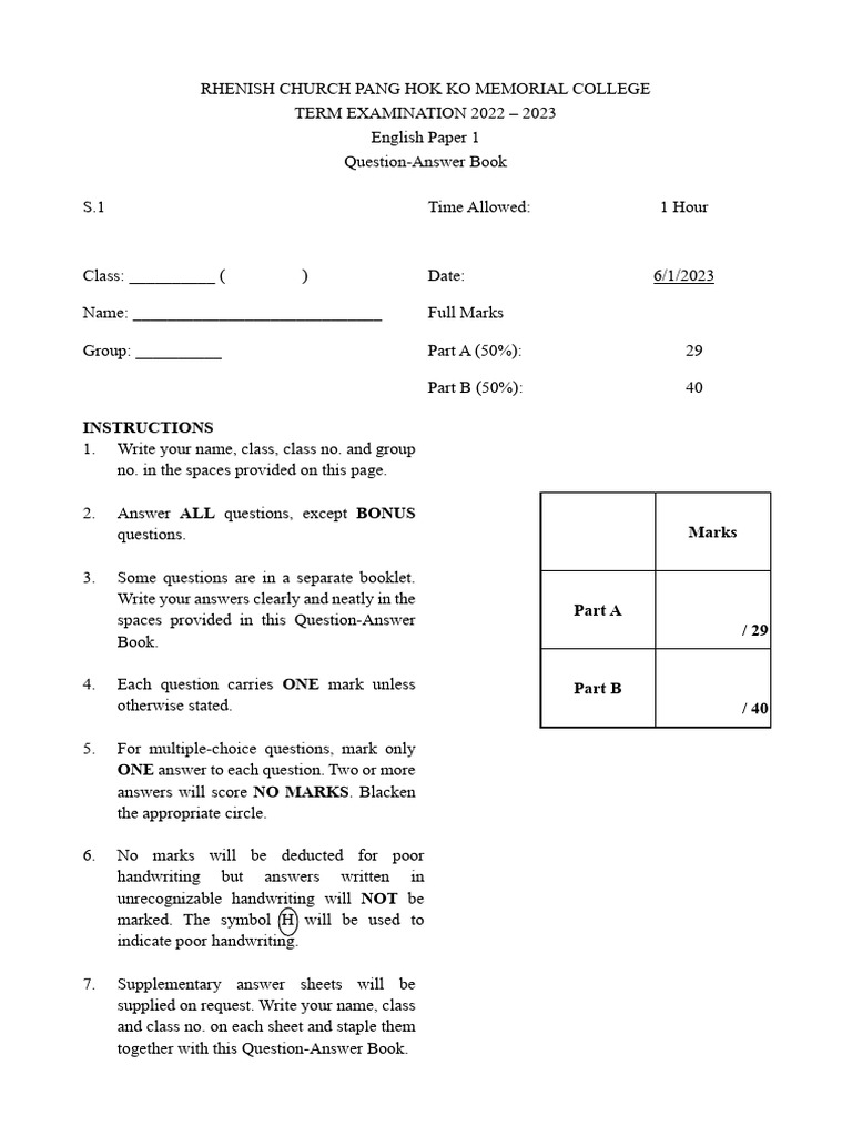 22-23 S1 Term Exam English Paper 1 - Question-Answer Book | PDF ...