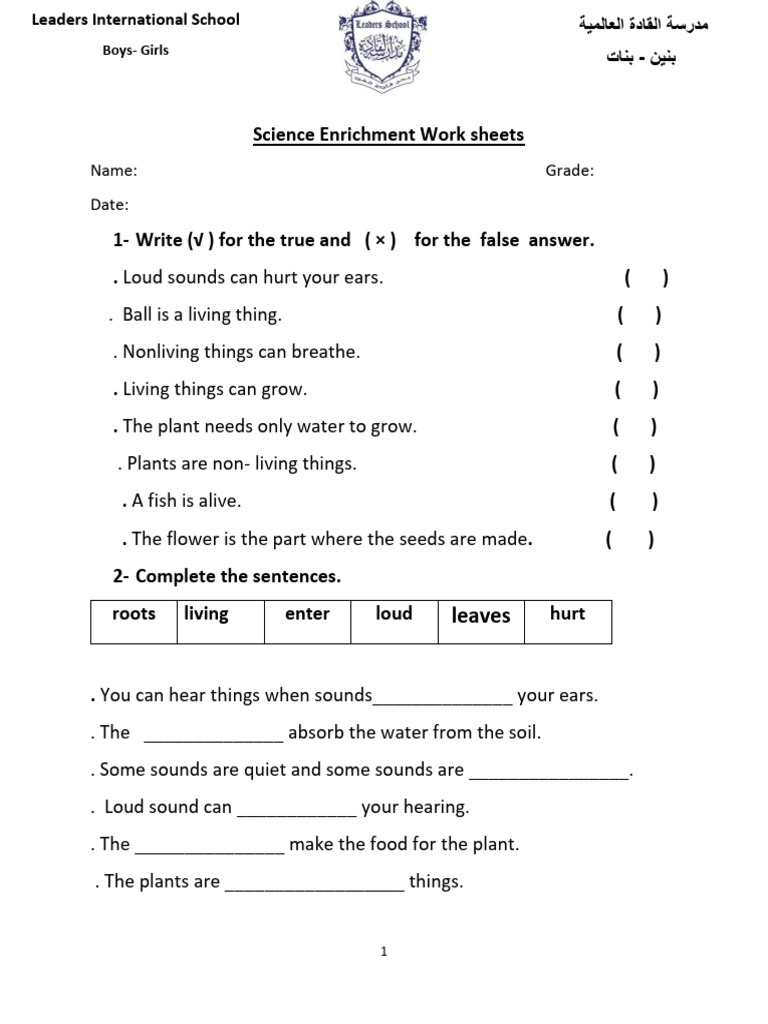 Science Worksheets for Kids | PDF | Plants | Branches Of Botany