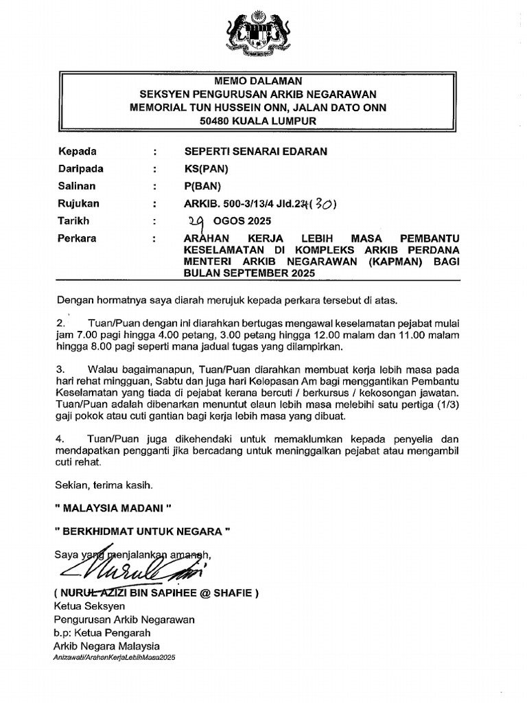 Arahan Kerja Lebih Masa Pengawal | PDF