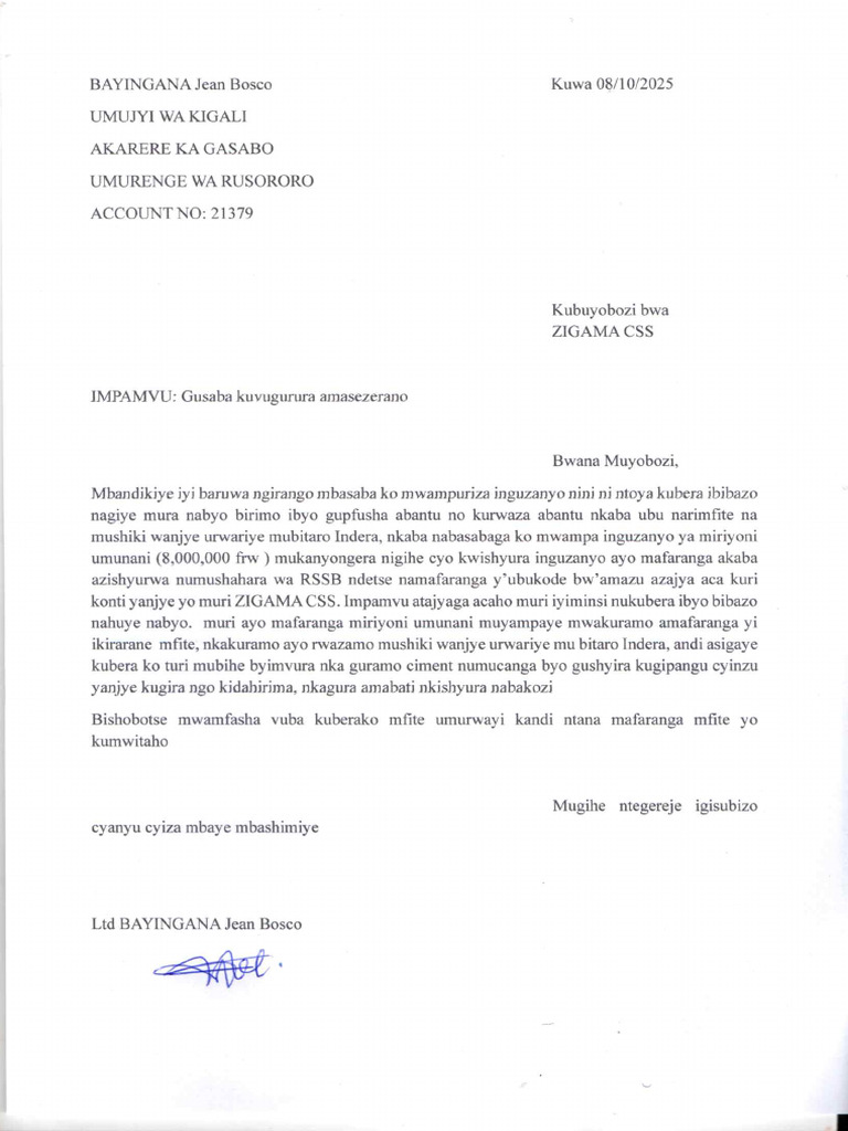 Gusaba Inguzanyo Bayingana | PDF