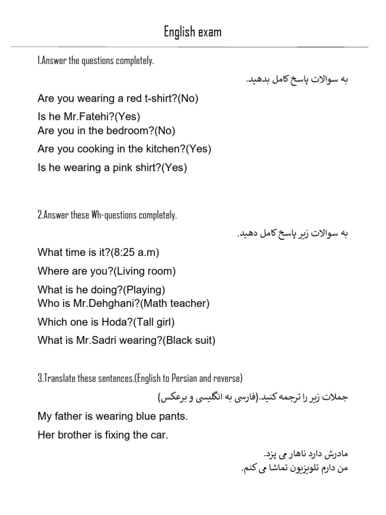 English Exam: Questions & Translations | PDF
