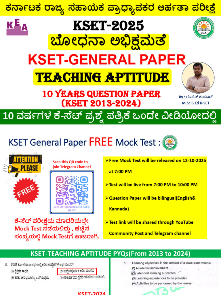 KSET - TEACHING APTITUDE - PYQs - 2013 To 2024 | PDF
