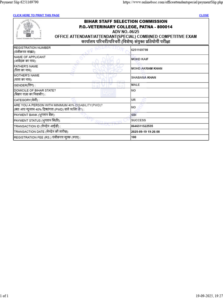 Payment Slip 6251169790 | PDF