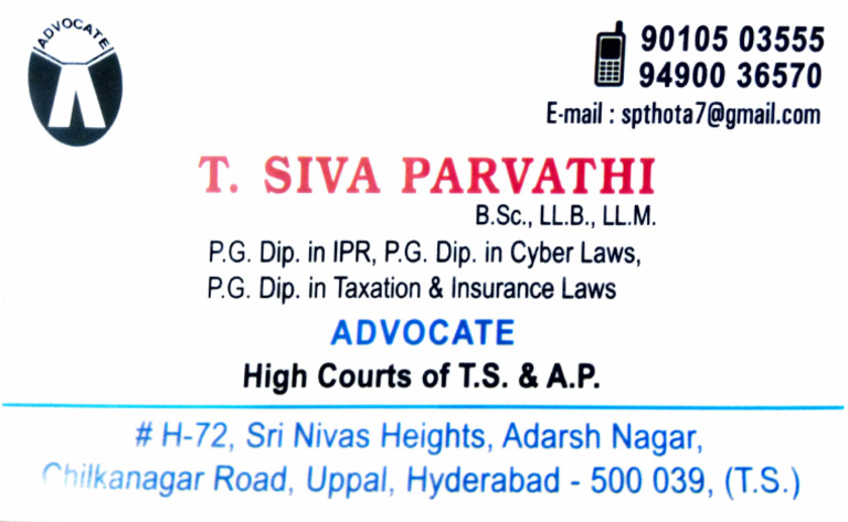 Rubi Visit Card | PDF