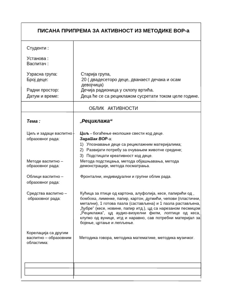 Reciklaza Priprema | PDF