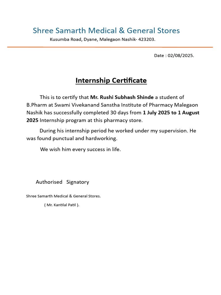 Shree Samarth Medical 5 | PDF