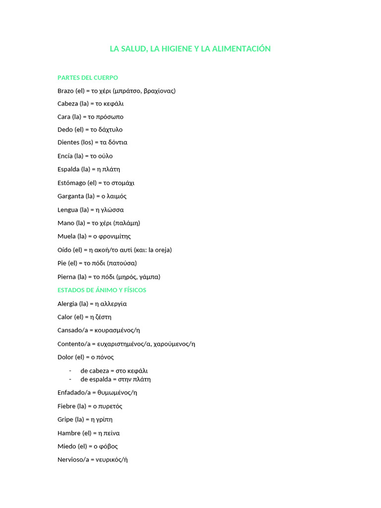 Examen 3-La Salud, La Higiene y La Alimentación_Vocabulario | PDF