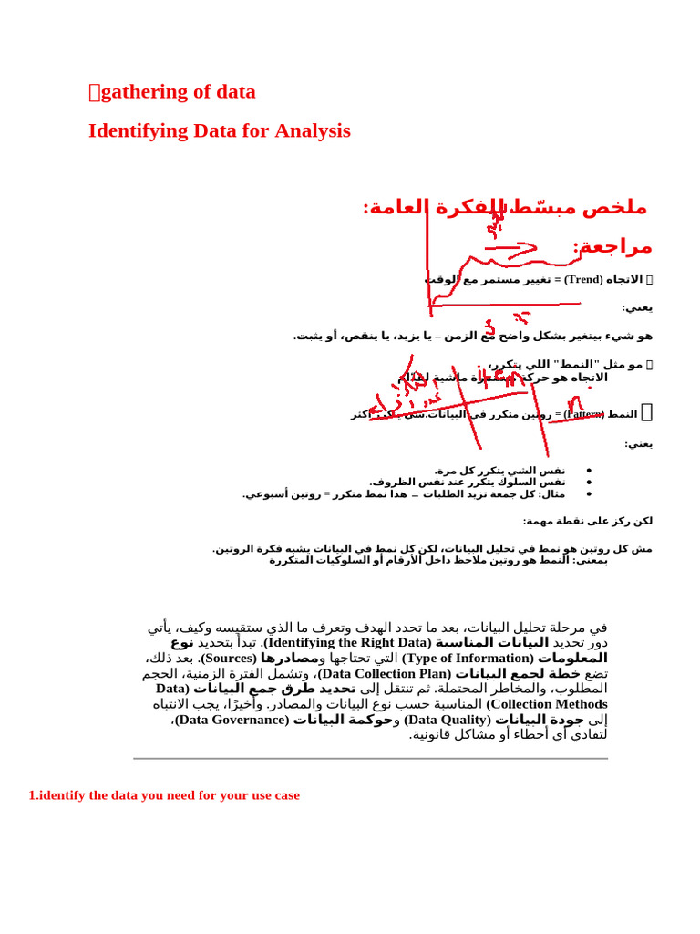 Identifying, Gathering, and Importing Data From Disparate Sources | PDF