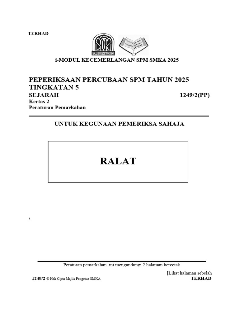 K2 Skema Sejarah RALAT Trial SMKA 2025 | PDF