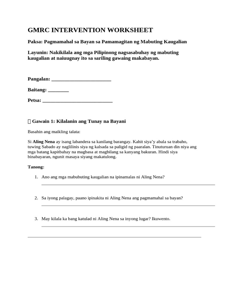 GMRC Intervention Worksheet | PDF