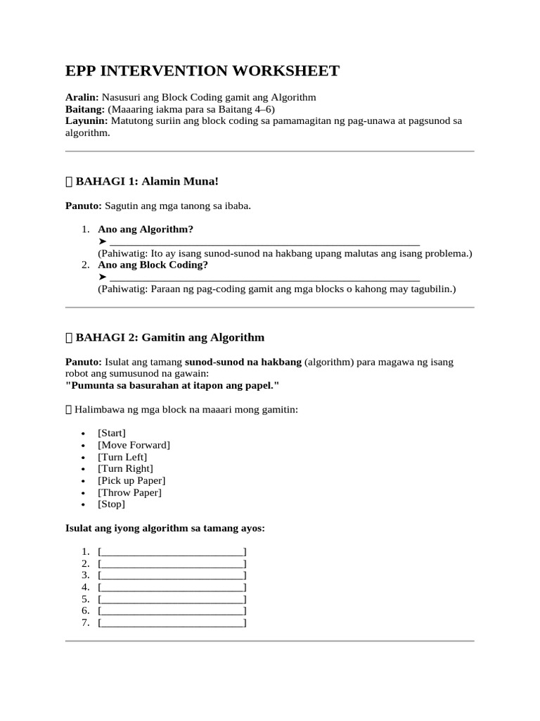 Epp Intervention Worksheet | PDF