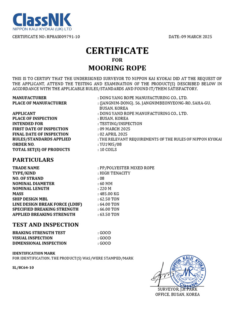 8strand 60mm Mooring Rope Certificate | PDF