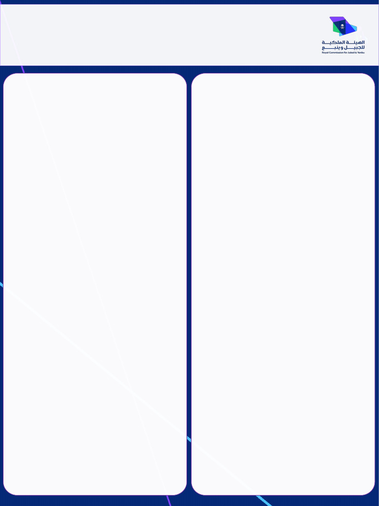 Poster Template | PDF