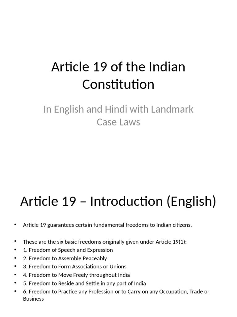 Article 19 Fundamental Rights | PDF