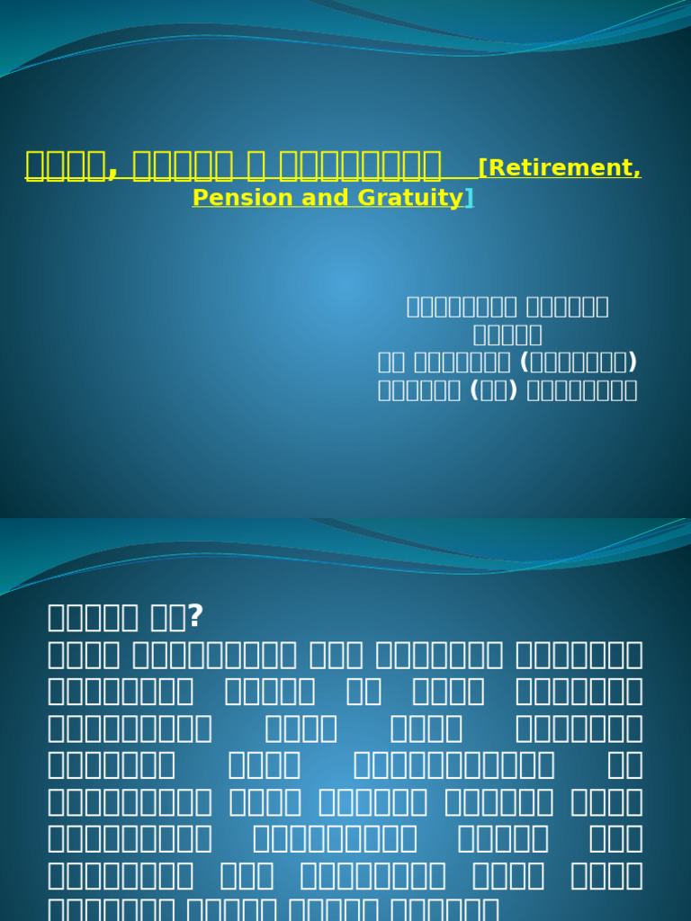 Pension & Gratuity Slide | PDF