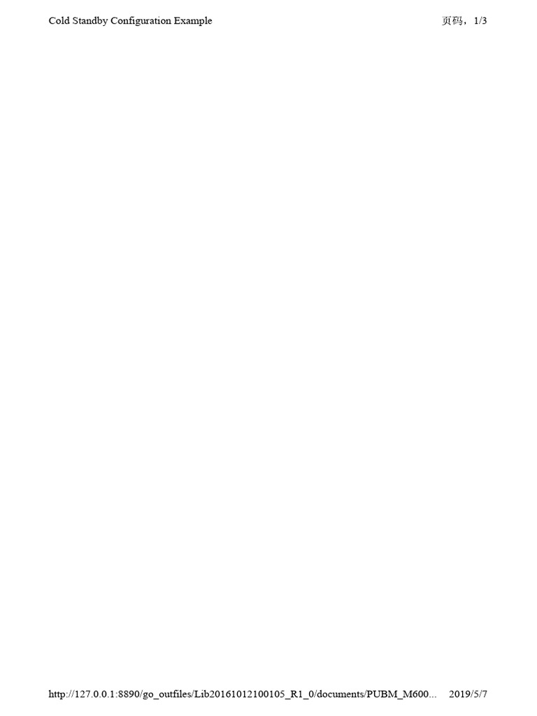 Cold Standby Configuration Example | PDF | Computing | Network Architecture