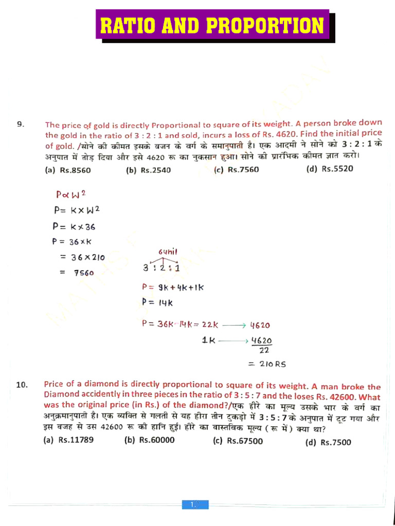 Ratio and Proportion Notes 25-04 | PDF