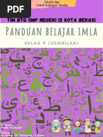 Materi Imla Dasar untuk Mahasiswa | PDF