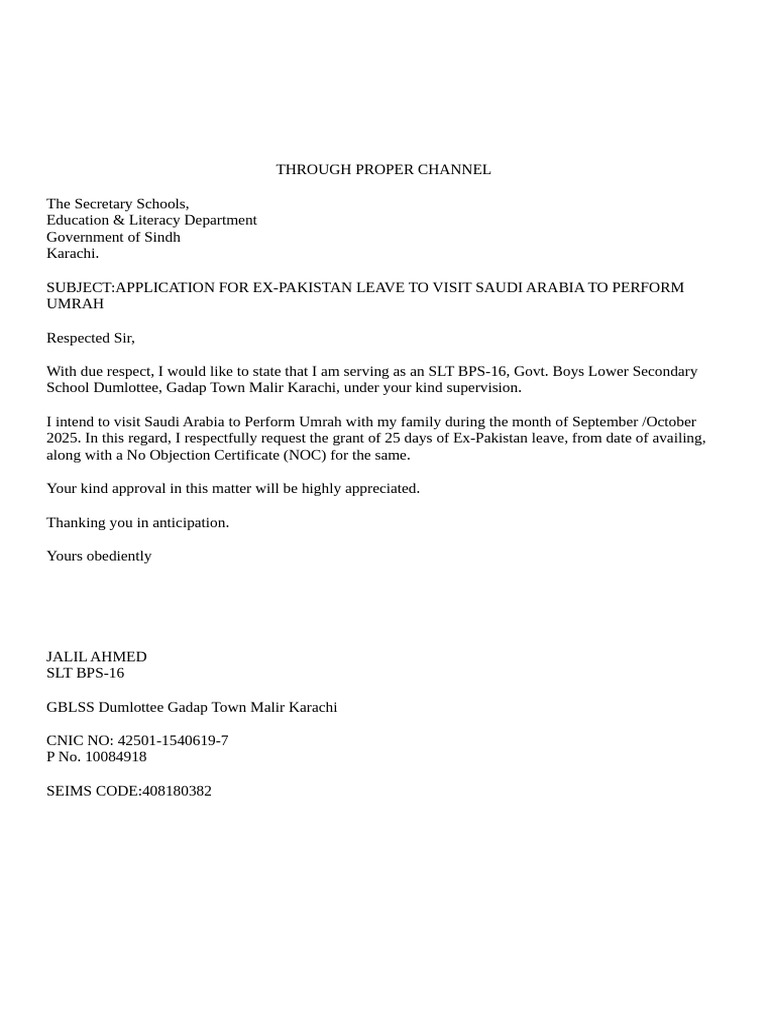 Ex-Pakistan Leave Application for Umrah | PDF