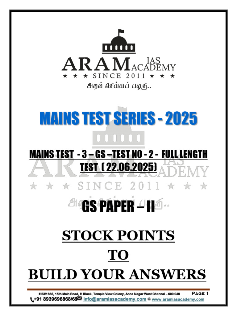 Mains Test Series 2025: GS Paper II Insights | PDF | Governance ...