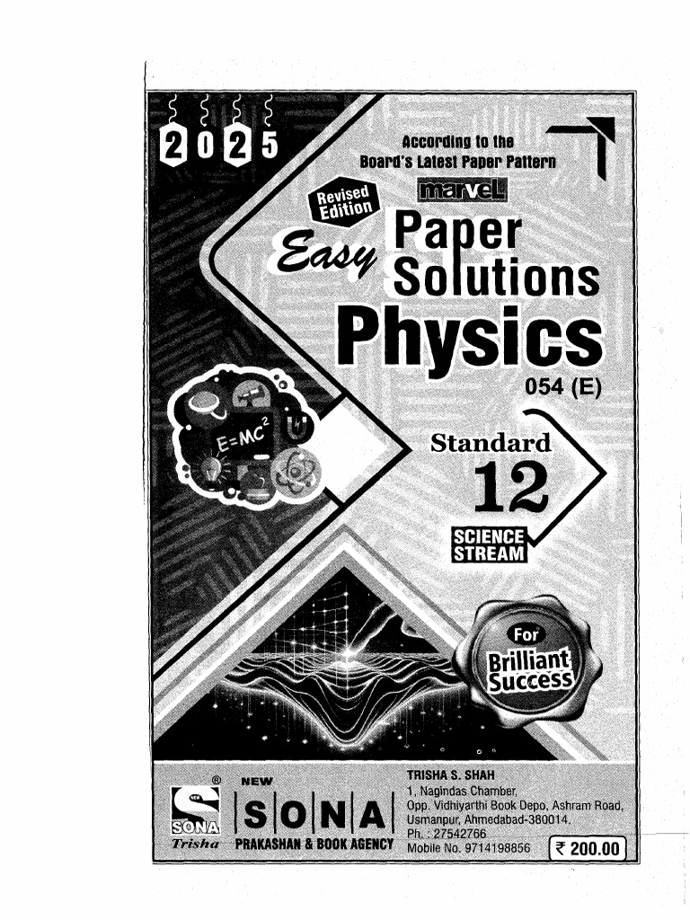 12th Physics Marvel Easy Paper Solution - 2025 (EM) | PDF