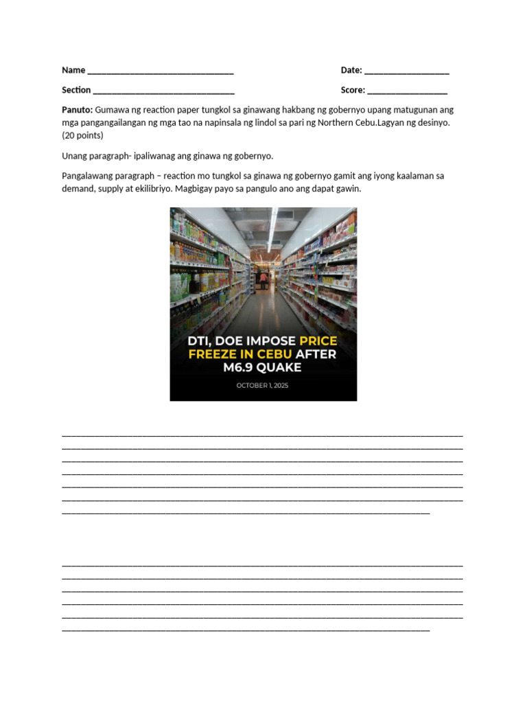 Asynchronous Activity | PDF