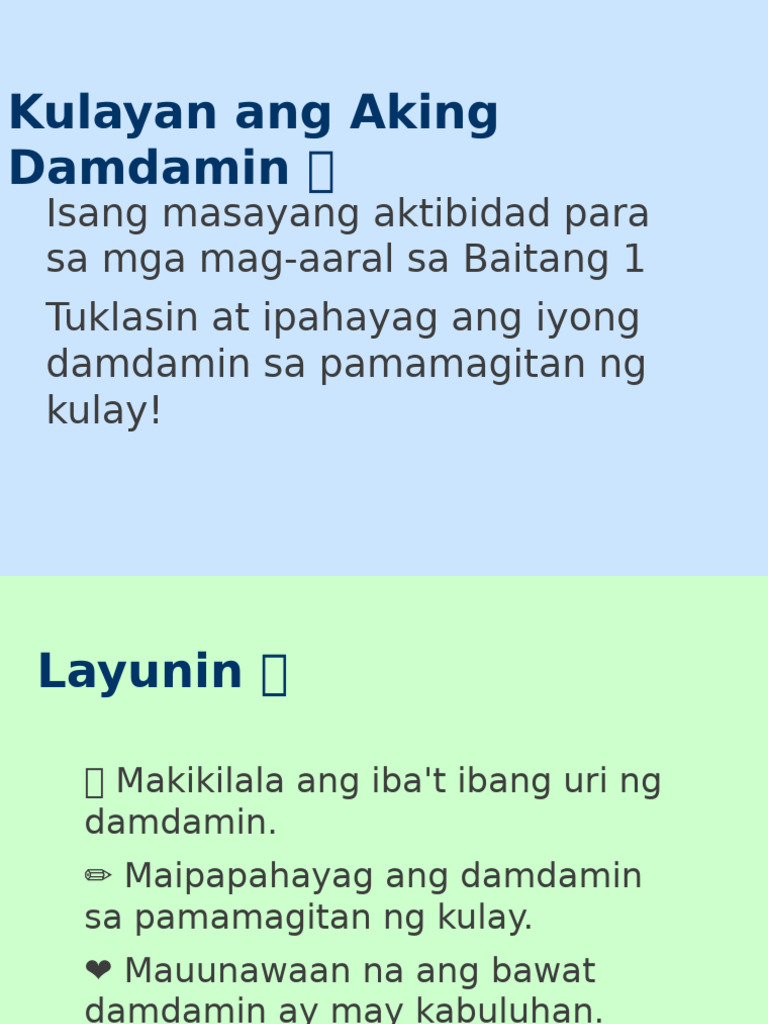 Kulayan Ang Aking Damdamin Presentation | PDF
