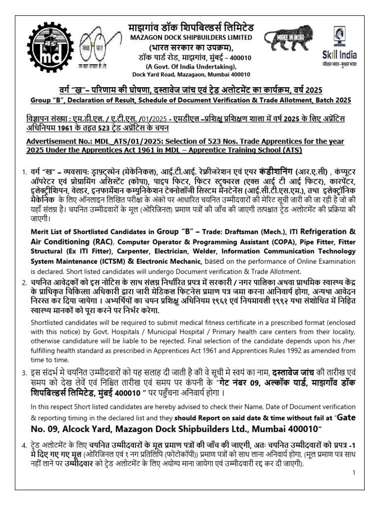 Group B List of Selected Candidates With DV Schedule Intake 2025 ...