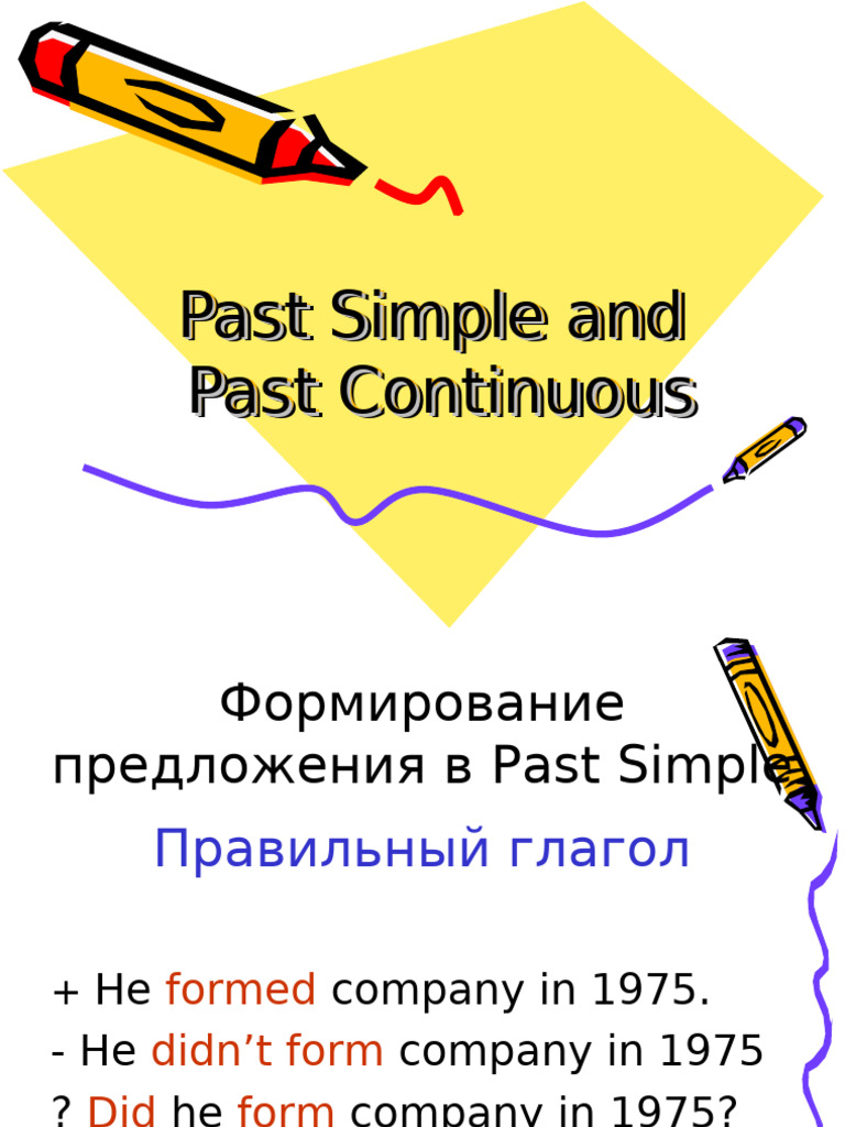 Past Simple vs. Past Continuous Guide | PDF