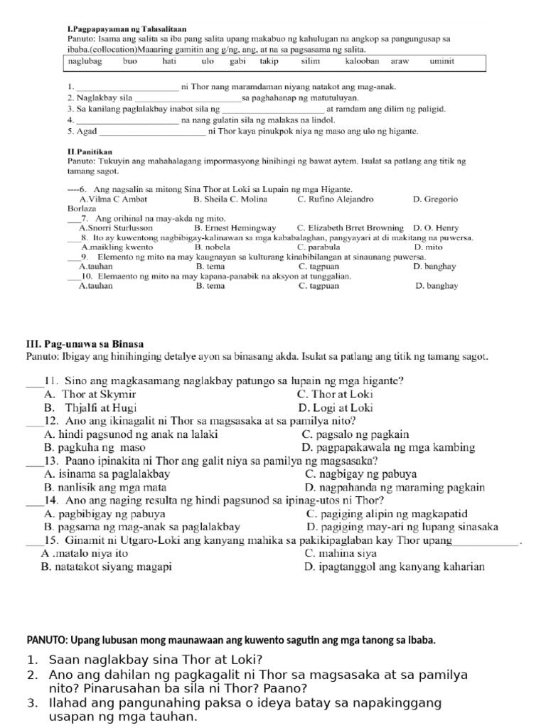 Thor at Loki Quiz | PDF