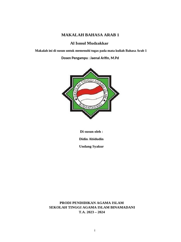 Makalah Al Ismul Mudzakkar | PDF