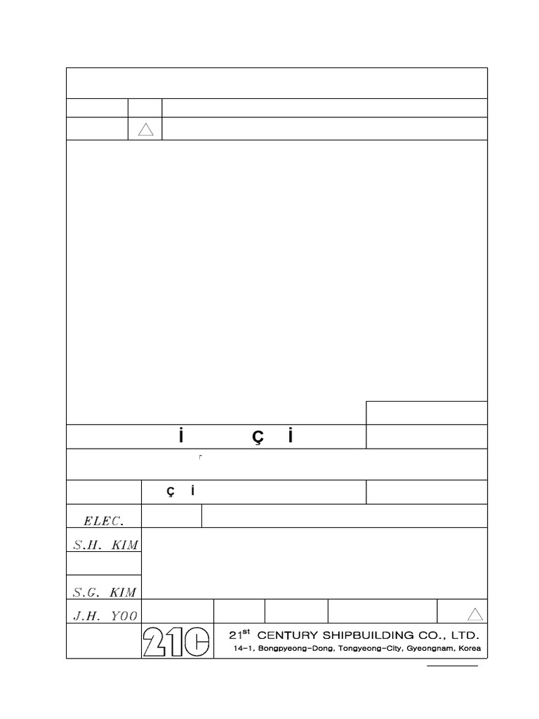 E-06 Cable Diagram & Arr't of Fire Detection System | PDF