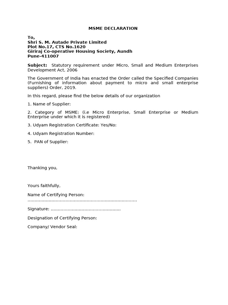 MSME Declaration Format | PDF