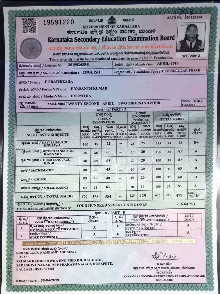 10th Marks Card_compressed | PDF
