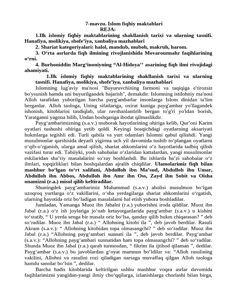 7-Mavzu - Islom Fiqhiy Maktablari | PDF