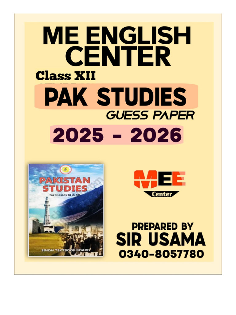 Class 12 Unsolved PST (English) Guess Paper 2026 | PDF | Pakistan ...