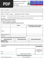 Bank Account Change Request Form | PDF