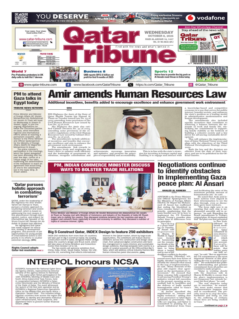 Qatar's New Human Resources Law | PDF | Qatar