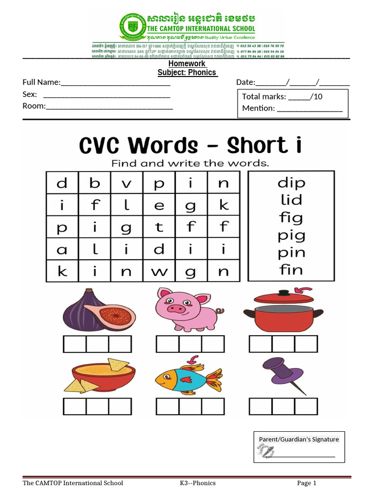 K3 Phonics Homework Template | PDF