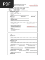 Bank Form - Z56 | PDF
