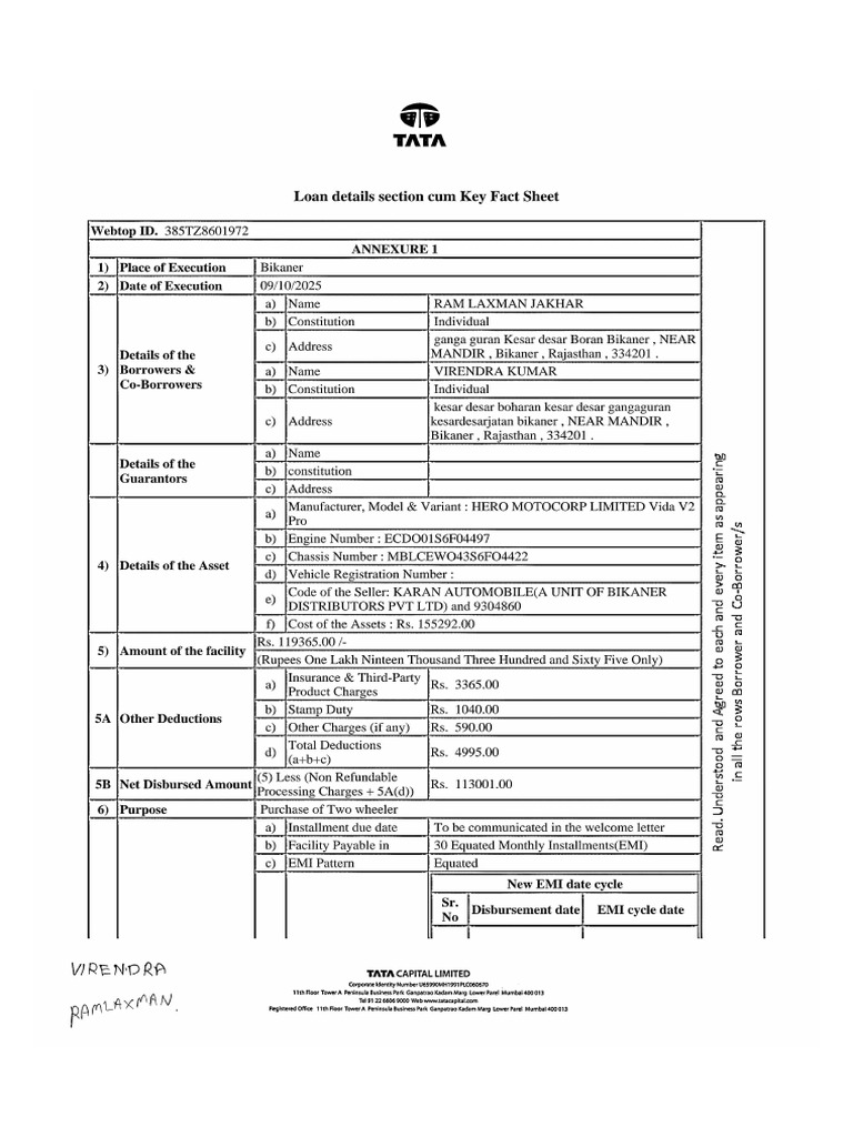 Annexure Manuals | PDF