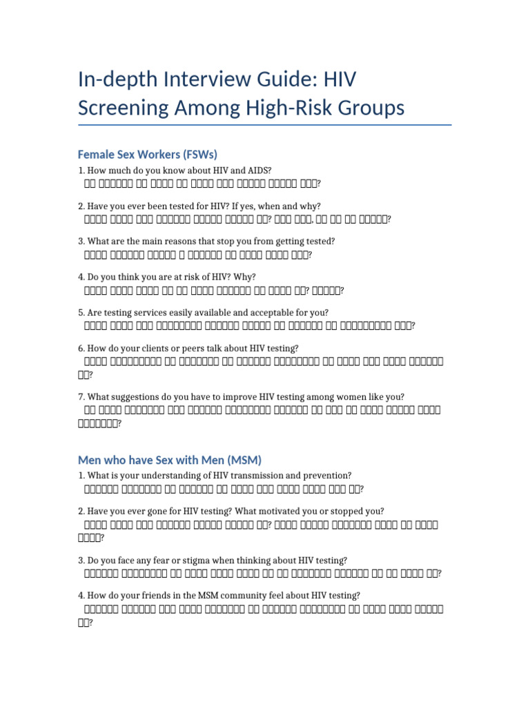 HIV Screening IDI Guide High Risk Groups | PDF