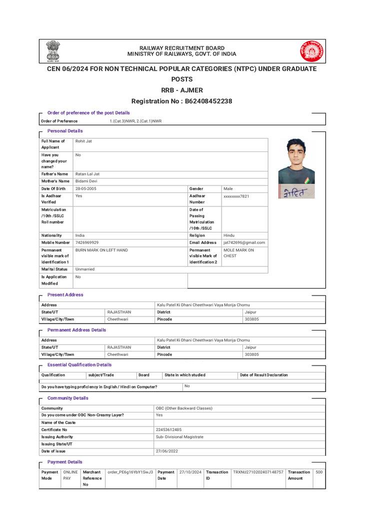 Rrbapply - Gov.in # Pscexamservice Candidate View Application Id ...