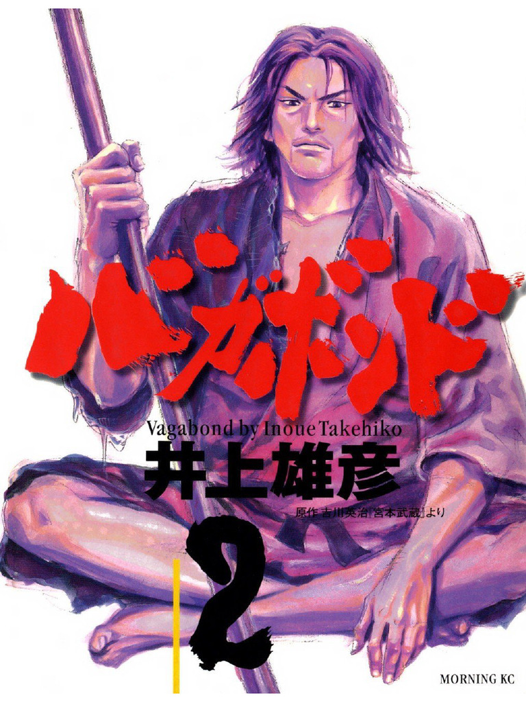 Vagabond Vol.02 | PDF