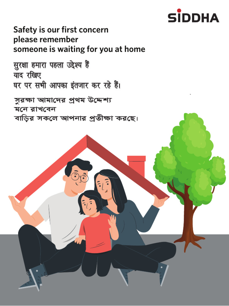 Home Safe Every Day 3X4 | PDF