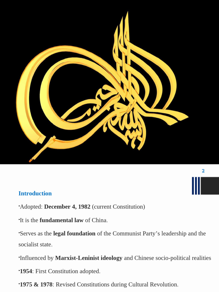 China's Constitution: Key Features & Amendments | PDF | China | World ...