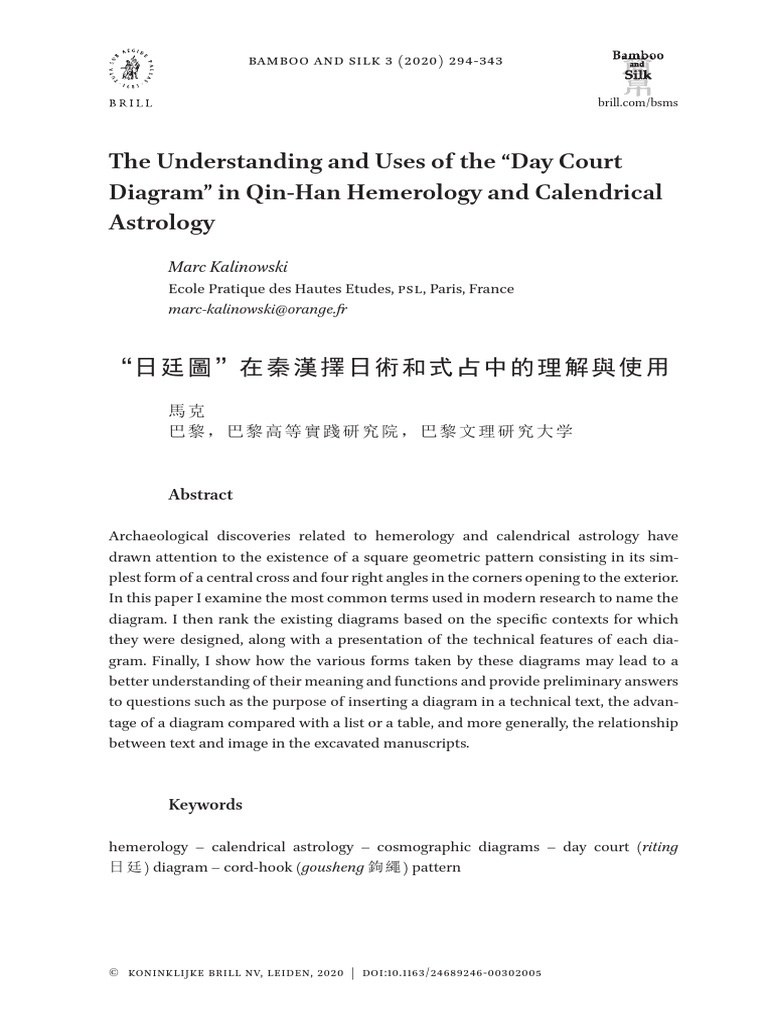 The Understanding and Uses of the "Day Court Diagram" in Qin-Han ...