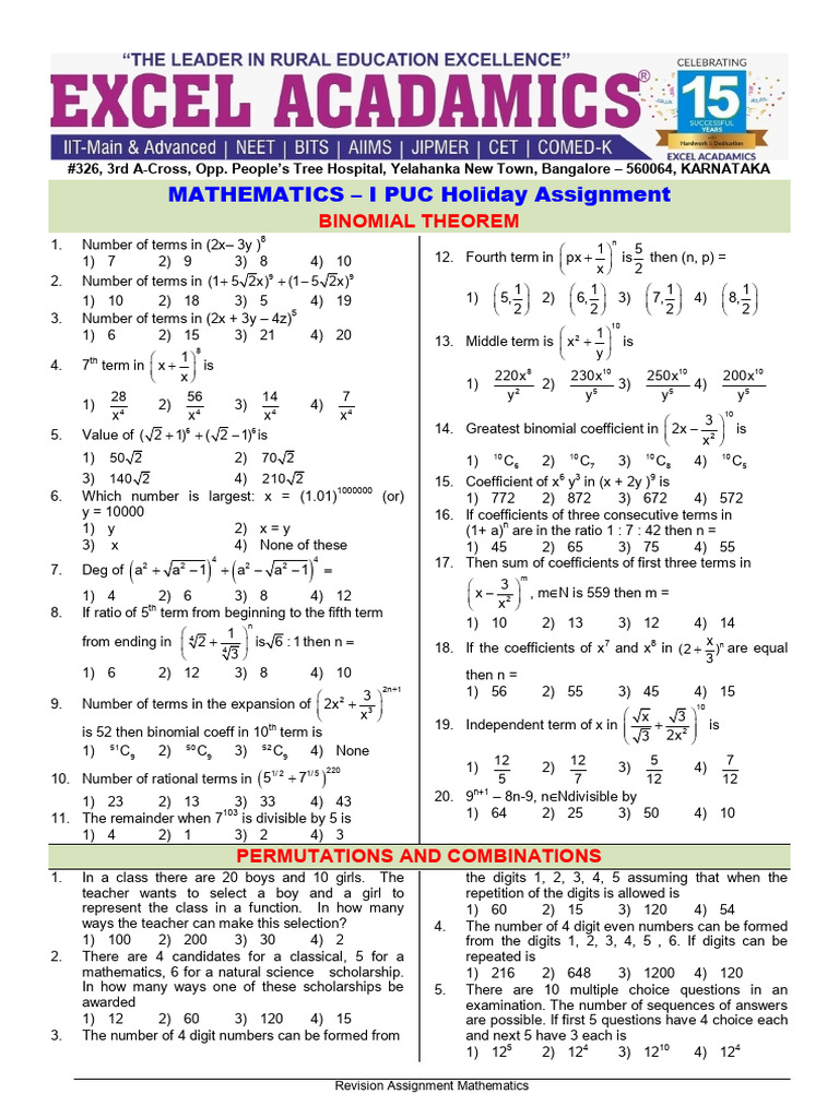 I PUC Maths Holiday Assignment 42abef22 Bf67 4e14 92a6 9248d6e5ad12 ...
